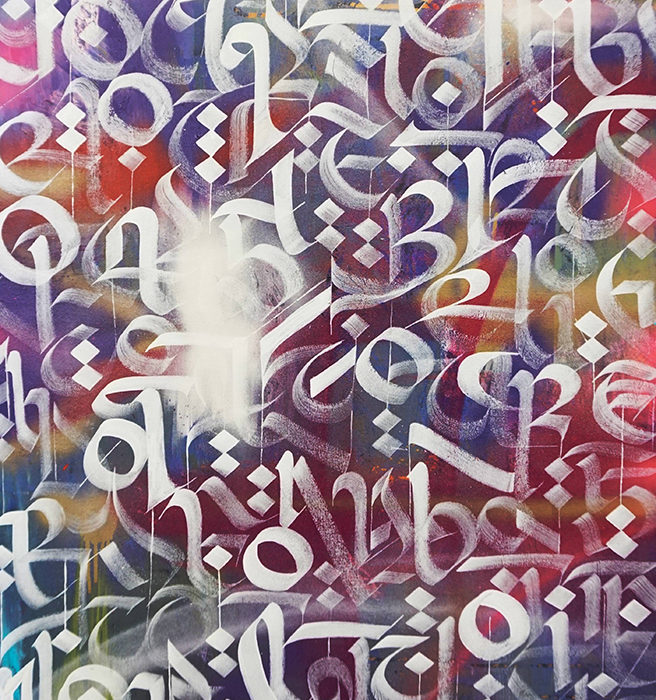 Canvas – Muhammad Zaman